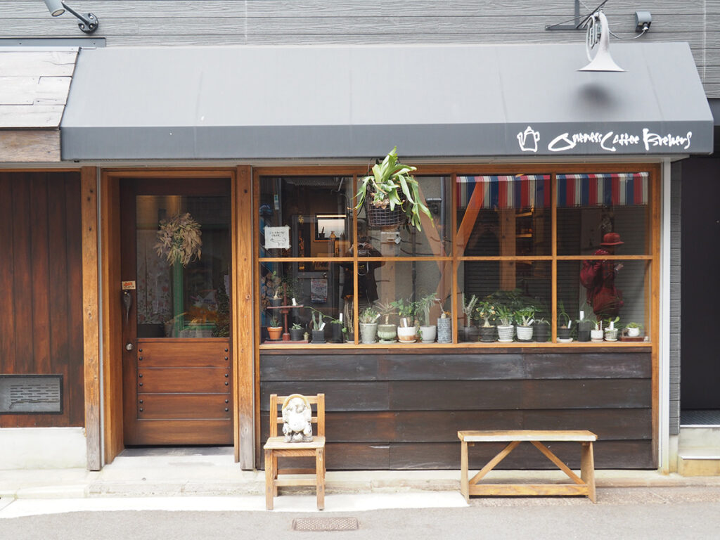 ずっと「人が集う場所」でありたい 「Oneness Coffee Brewers」津村茂樹さん【KITAQ Style 1000Project No.8】 #PR | キタキュースタイル ...