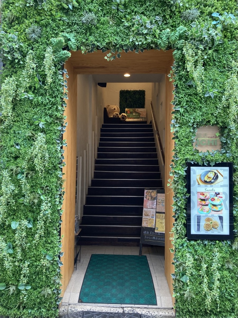 【やっぱりおいしい北九州】 腸活cafe ICHI（小倉北区） | キタキュースタイル【北九州市の街と人の魅力を発信するローカルWebメディア】