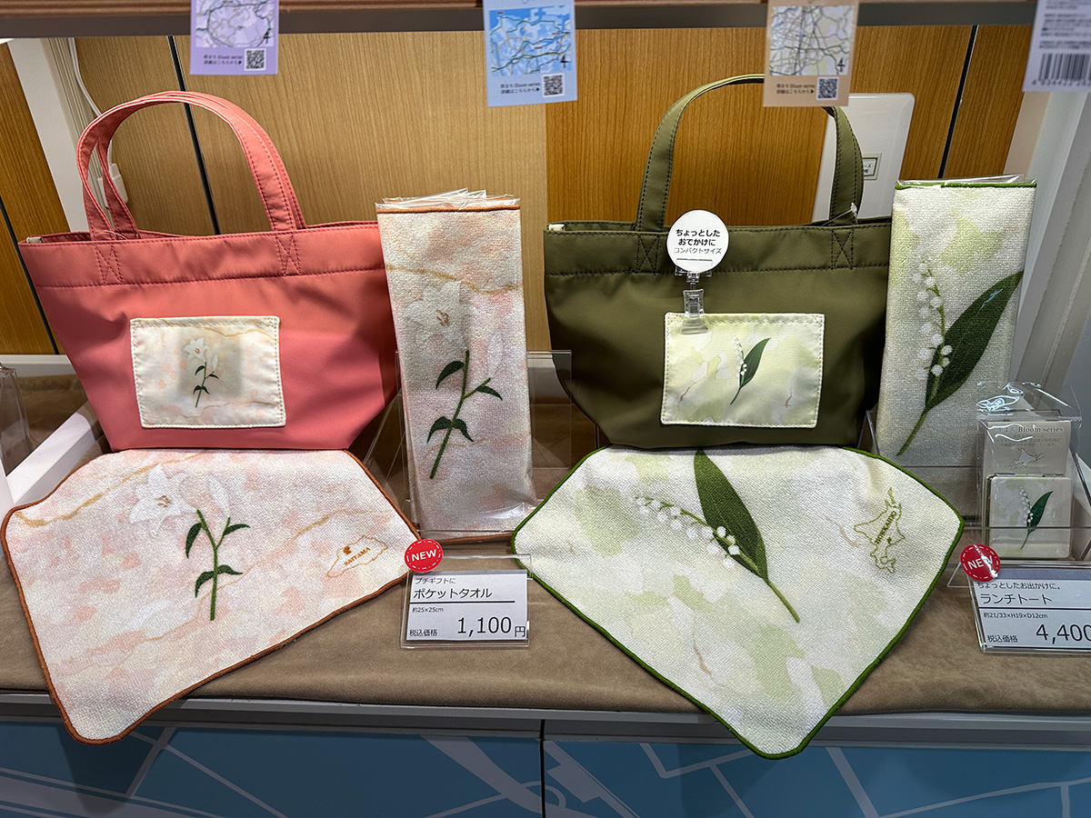 Map Design GALLERY（マップデザインギャラリー） 2023年9月のおすすめ @MapDesign_G | キタキュースタイル【北九州市の街と人の魅力を発信するローカルWebメディア】