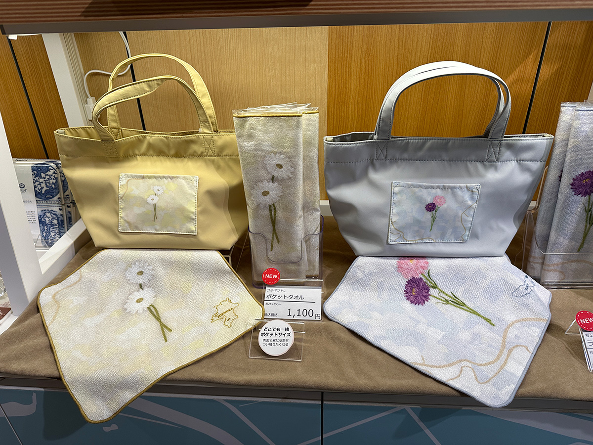 Map Design GALLERY（マップデザインギャラリー） 2023年9月のおすすめ @MapDesign_G | キタキュースタイル【北九州市の街と人の魅力を発信するローカルWebメディア】