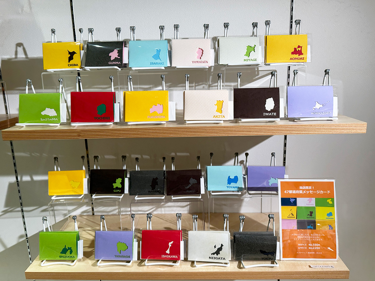 プレゼントに最適な「オリジナルネームタグ」を販売 天神・新天町のMap Design GALLERY＆LAB | キタキュースタイル【北九州市の街と人の魅力を発信するローカルWebメディア】