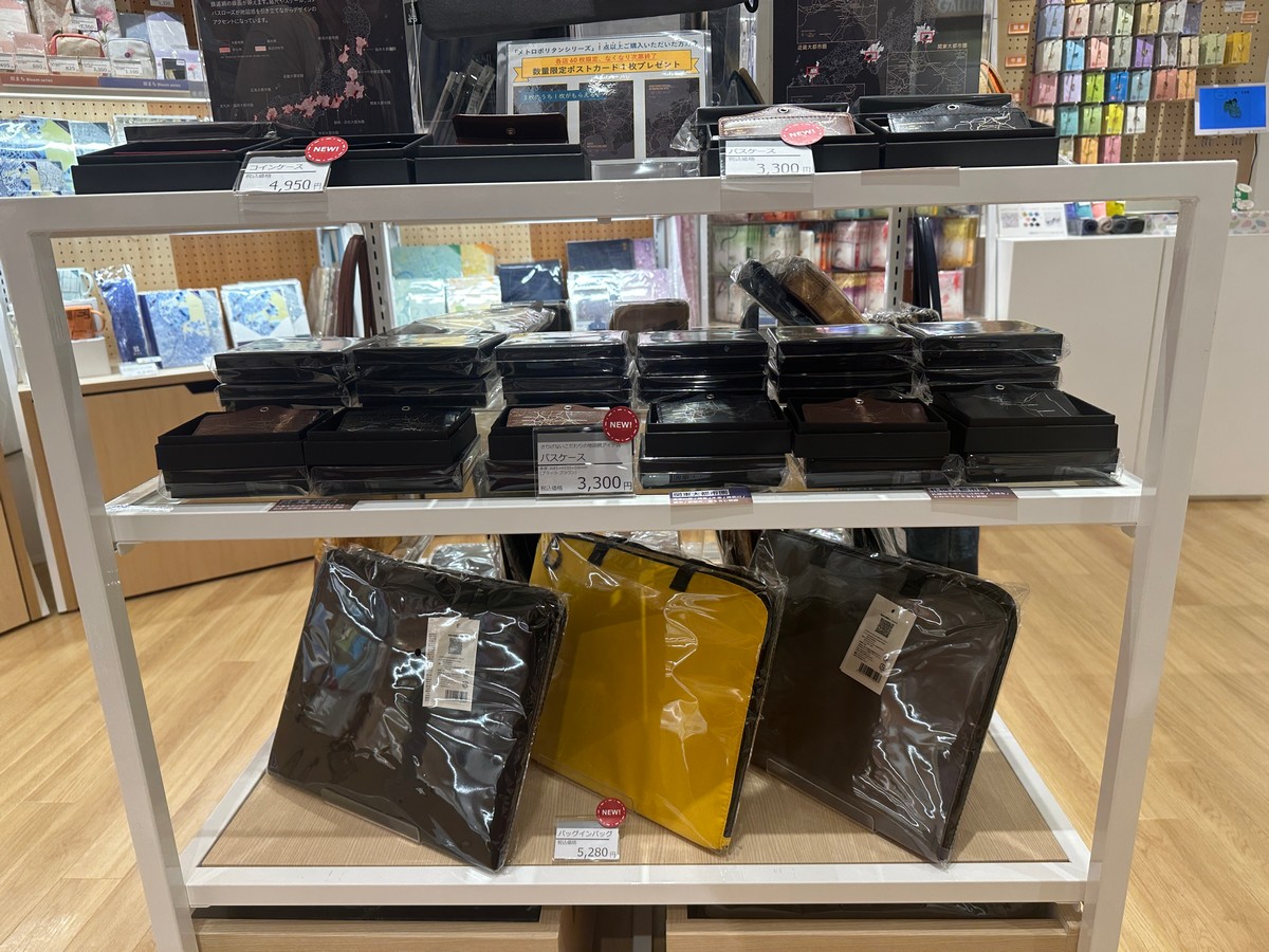 Map Design GALLERY（マップデザインギャラリー）小倉店 2024年6月のおすすめ @MapDesign_G | キタキュースタイル【北九州市の街と人の魅力を発信するローカル ...