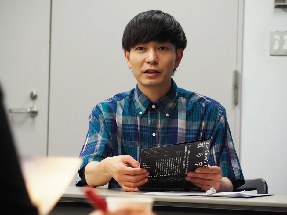 【11月14日～16日】EPOCH MAN『我ら宇宙の塵』が北九州に初登場｜読売演劇大賞3部門受賞の感動作 | キタキュースタイル【北九州市の ...